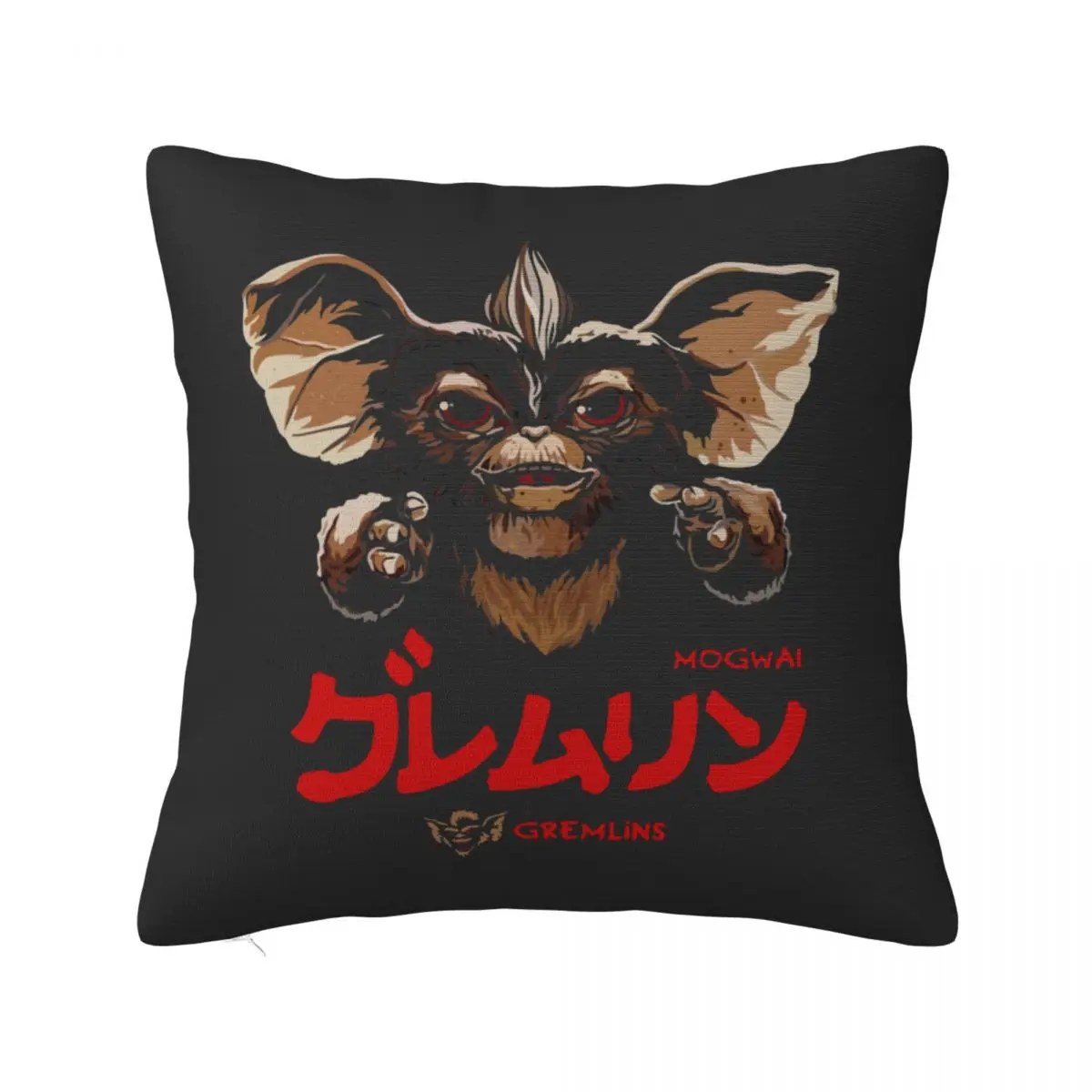 Gremlins funda de almohada a rayas Mogwai Gremlins, cubierta de cojín ...