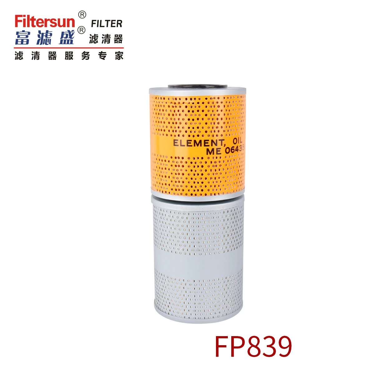 Excavator-oil-filter-is-suitable-for-8DC-8DC9-6D24CT7-6D22T-6D22-T850 ...