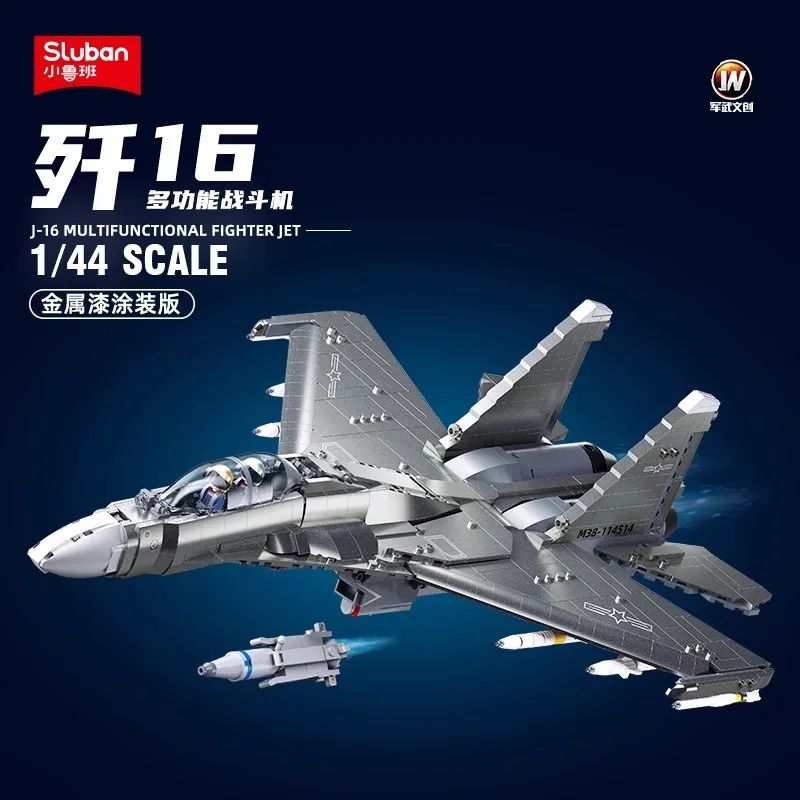 Sluban MOC Armed fighter Aircraft Model Building Blocks Technology J ...