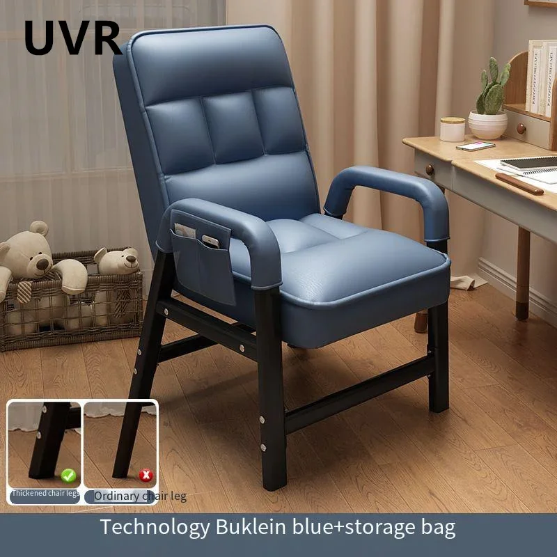 UVR-Foldable-Recliner-Office-Lunch-Chair-Bed-Home-Computer-Chair ...