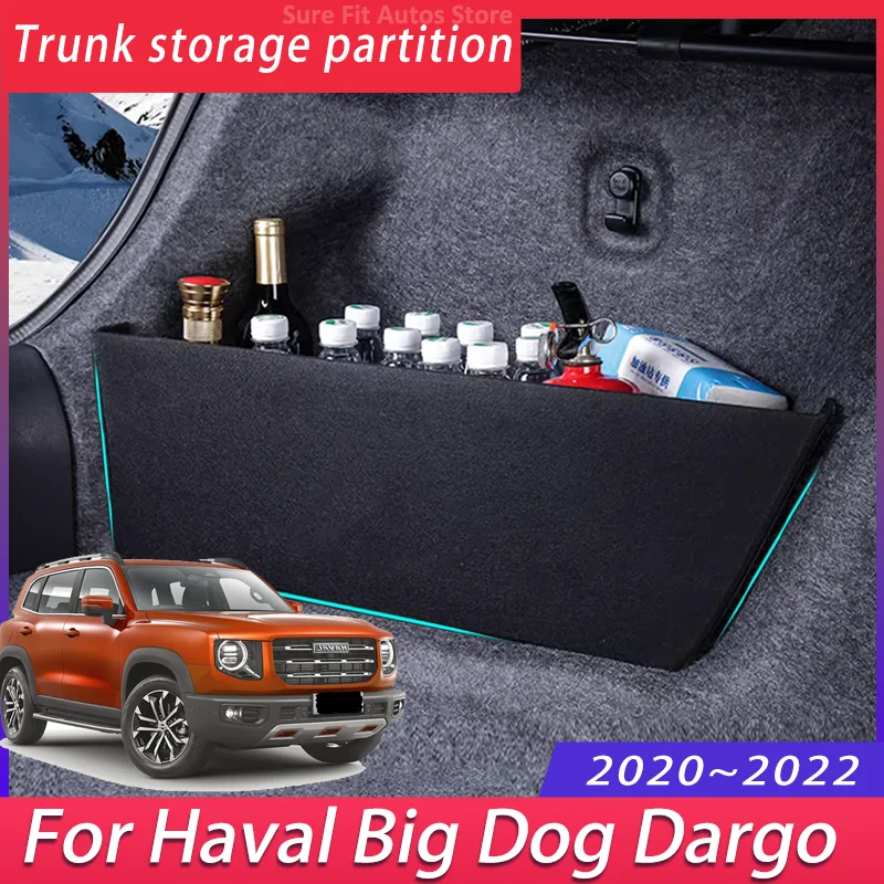 For Haval Big Dog Dargo 2020~2022 2021 MK1 Car Trunk Storage Partition ...
