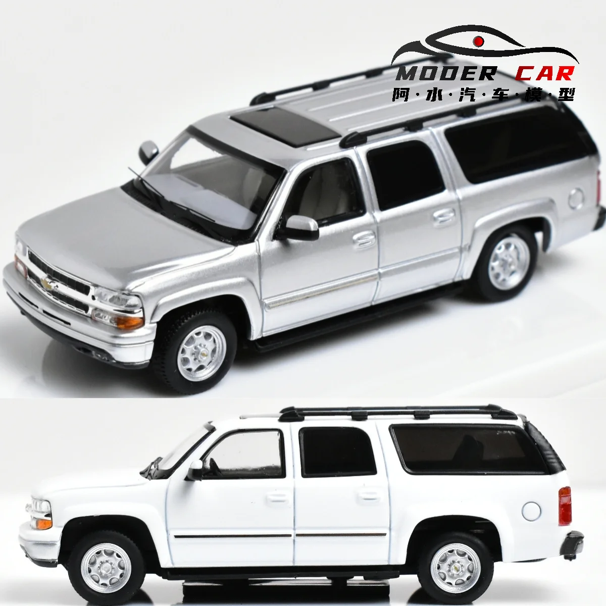 MK-Miniatures-1-64-Suburban-Diecast-Model-Car.jpg