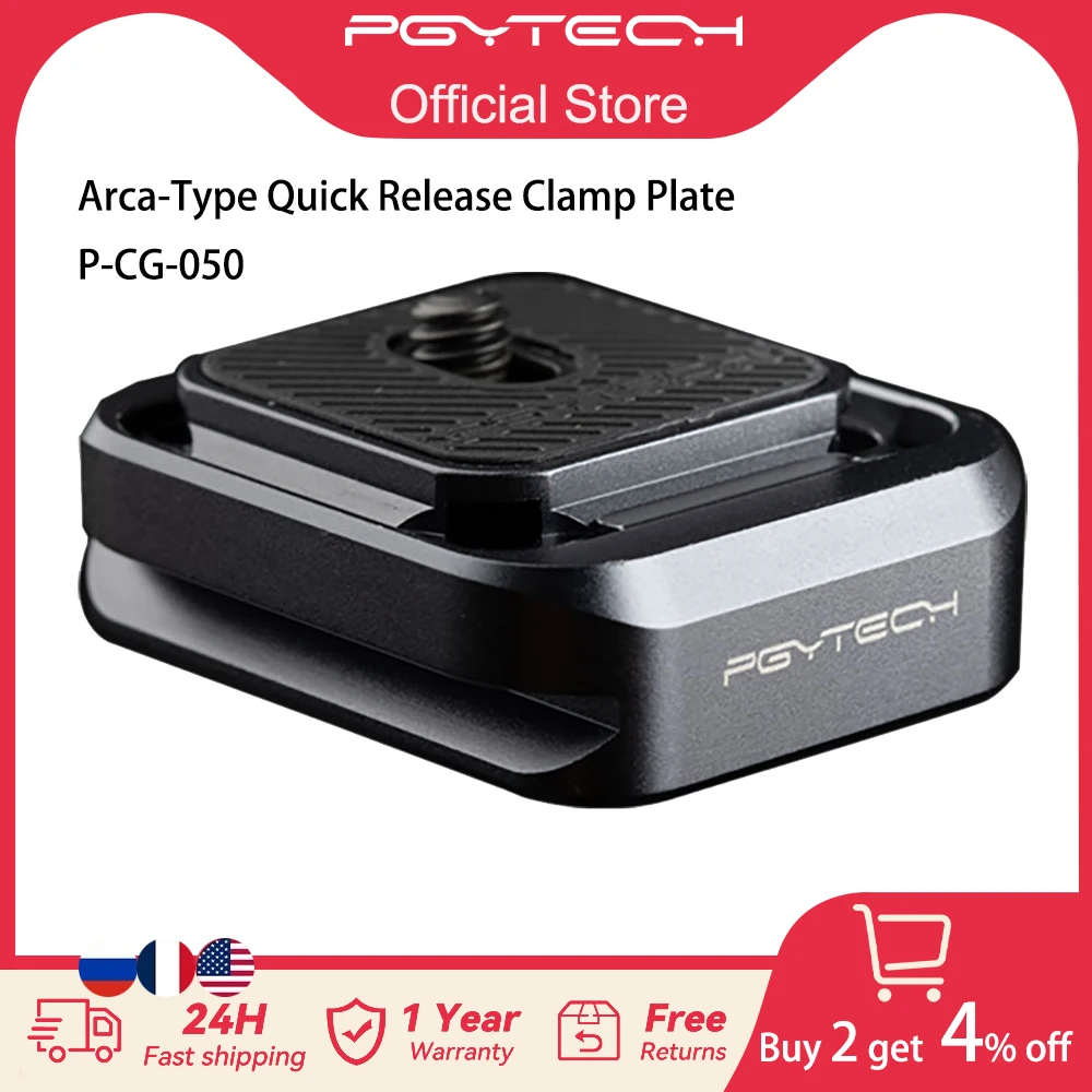 PGYTECH-Quick-Release-Plate-Plus-Adapter-w-Arca-Swiss-Clamp-Camera ...