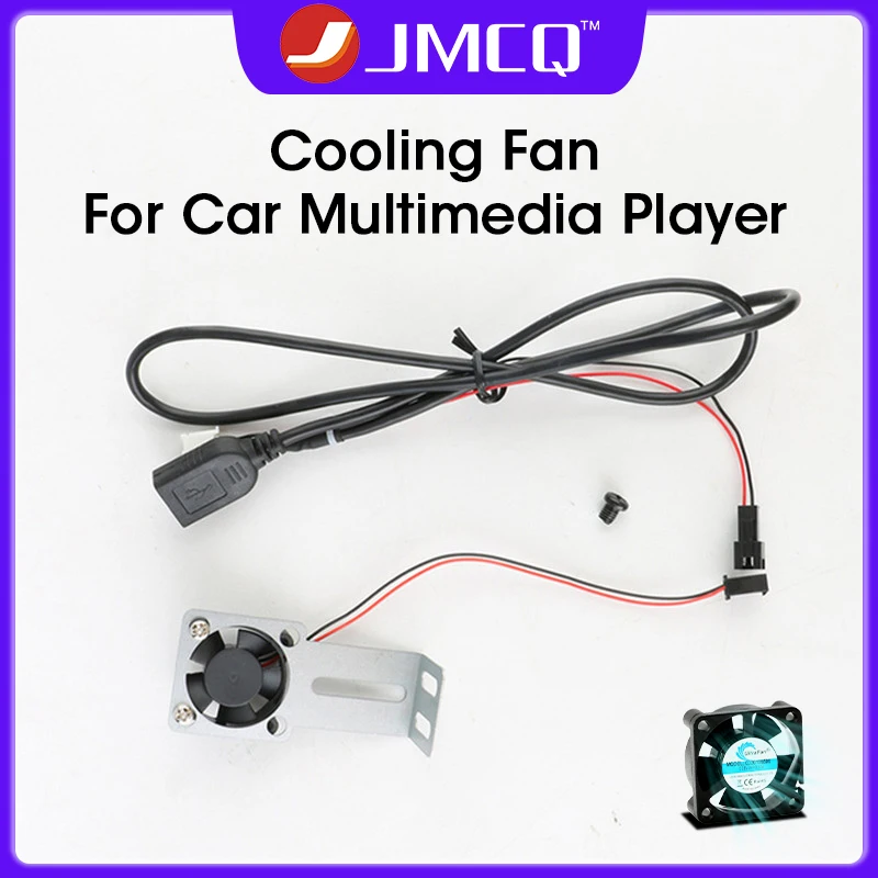 JMCQ Special Cooling Fan For Android Radio Multimedia Video Player Head ...