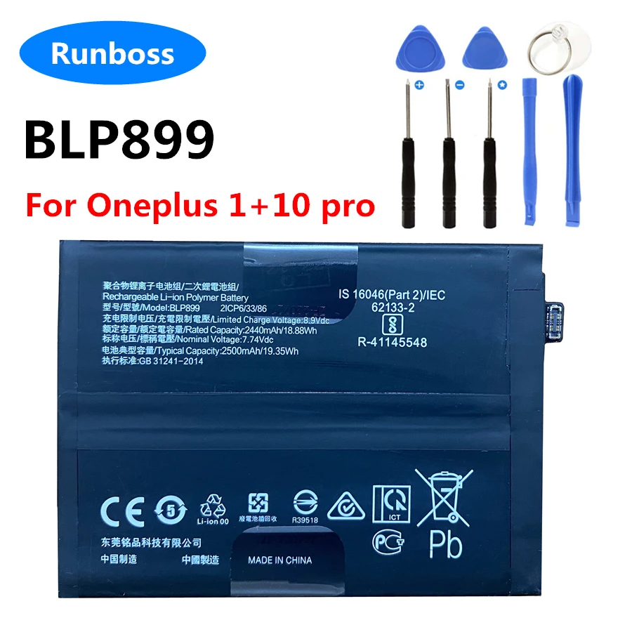 New-Original-5000mAh-BLP899-High-Quality-Battery-for-OnePlus-One-Plus-1 ...