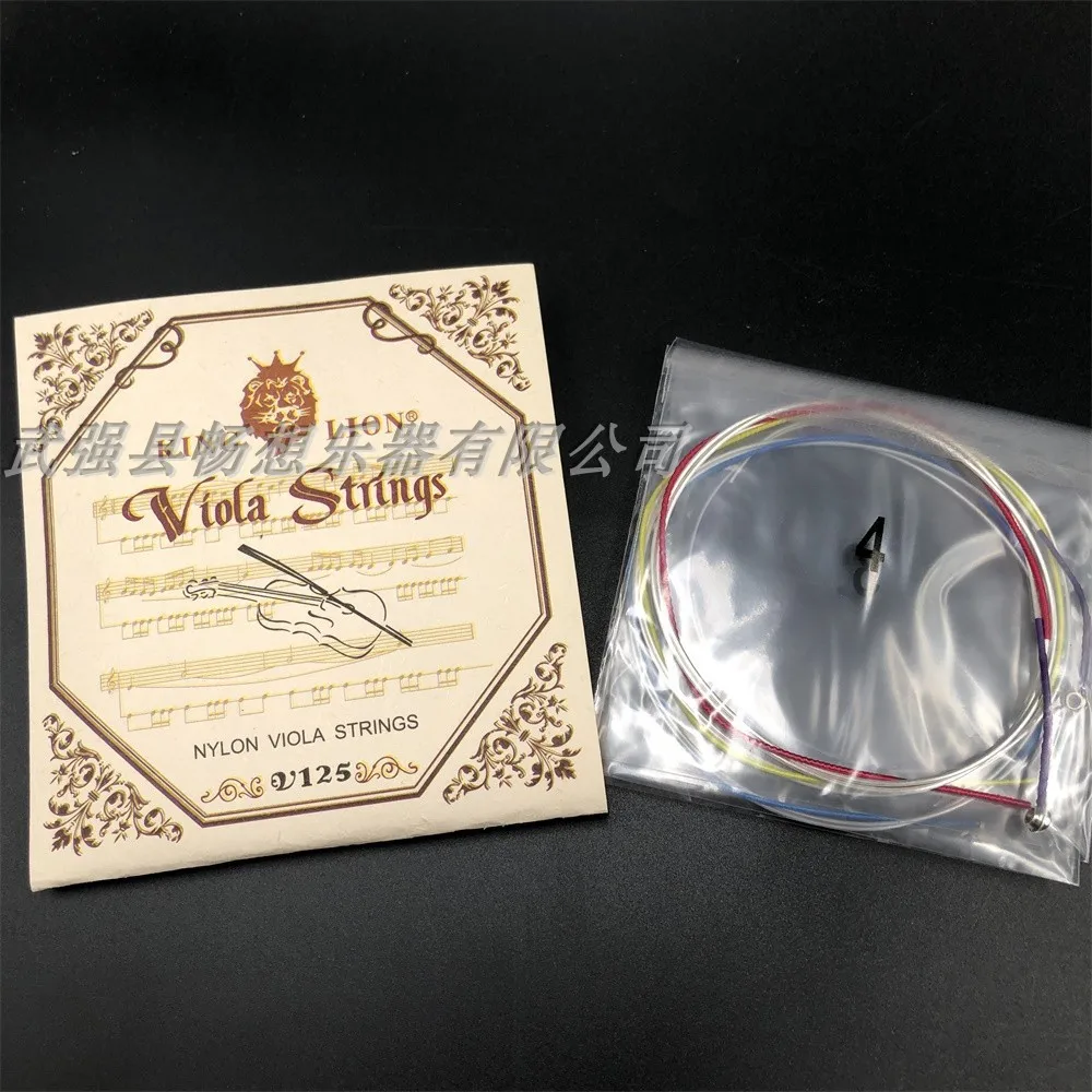 New-1-sets-high-quality-King-Lion-Alloy-String-Cord-Viola-strings-Viola ...