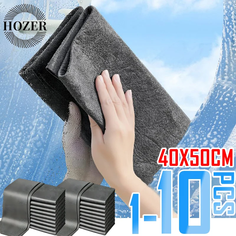 1-10Pcs-Thickened-Magic-Cleaning-Cloth-Microfiber-Glass-Clean-Towel ...