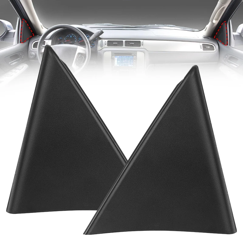 25838246 25838248 Front Door Inside Triangle Cover For Chevrolet ...