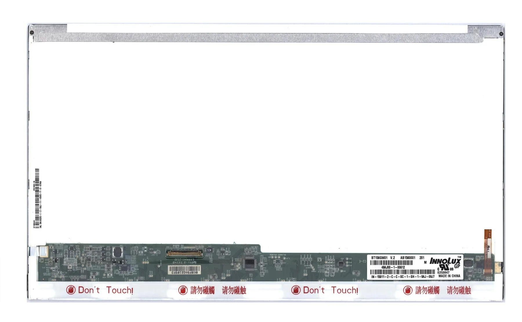 Matris-bt156gw01-v-2.jpg