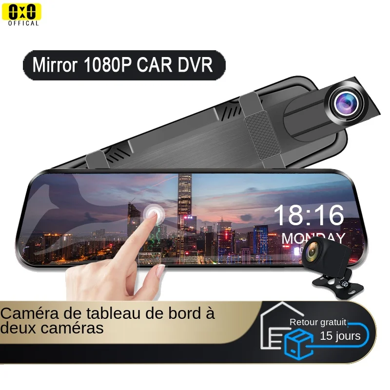 Cam-ra-de-r-troviseur-pour-voiture-cran-tactile-enregistreur-vid-o-r-troviseur-cam-ra.jpg