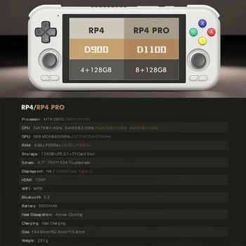 Retroid Pocket 4 Pro Handheld Game Console 4.7 Inch Touch Screen RAM ...