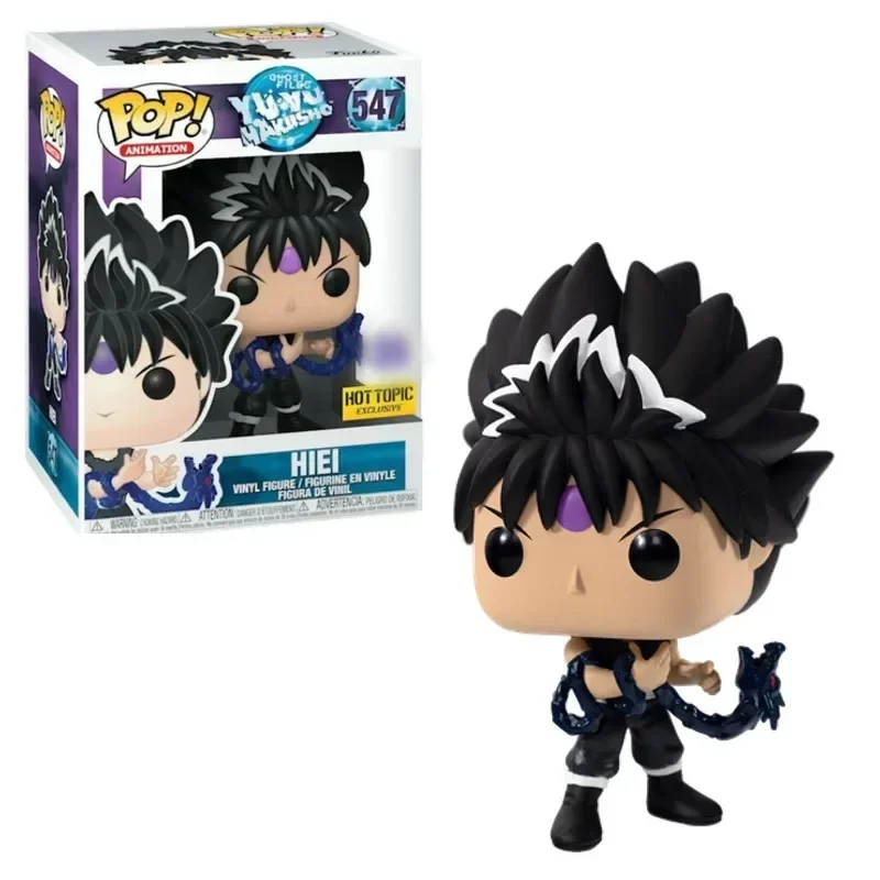 FUNKO POP Yu Yu Hakusho HIEI 547# Figura de acción de vinilo, modelo ...