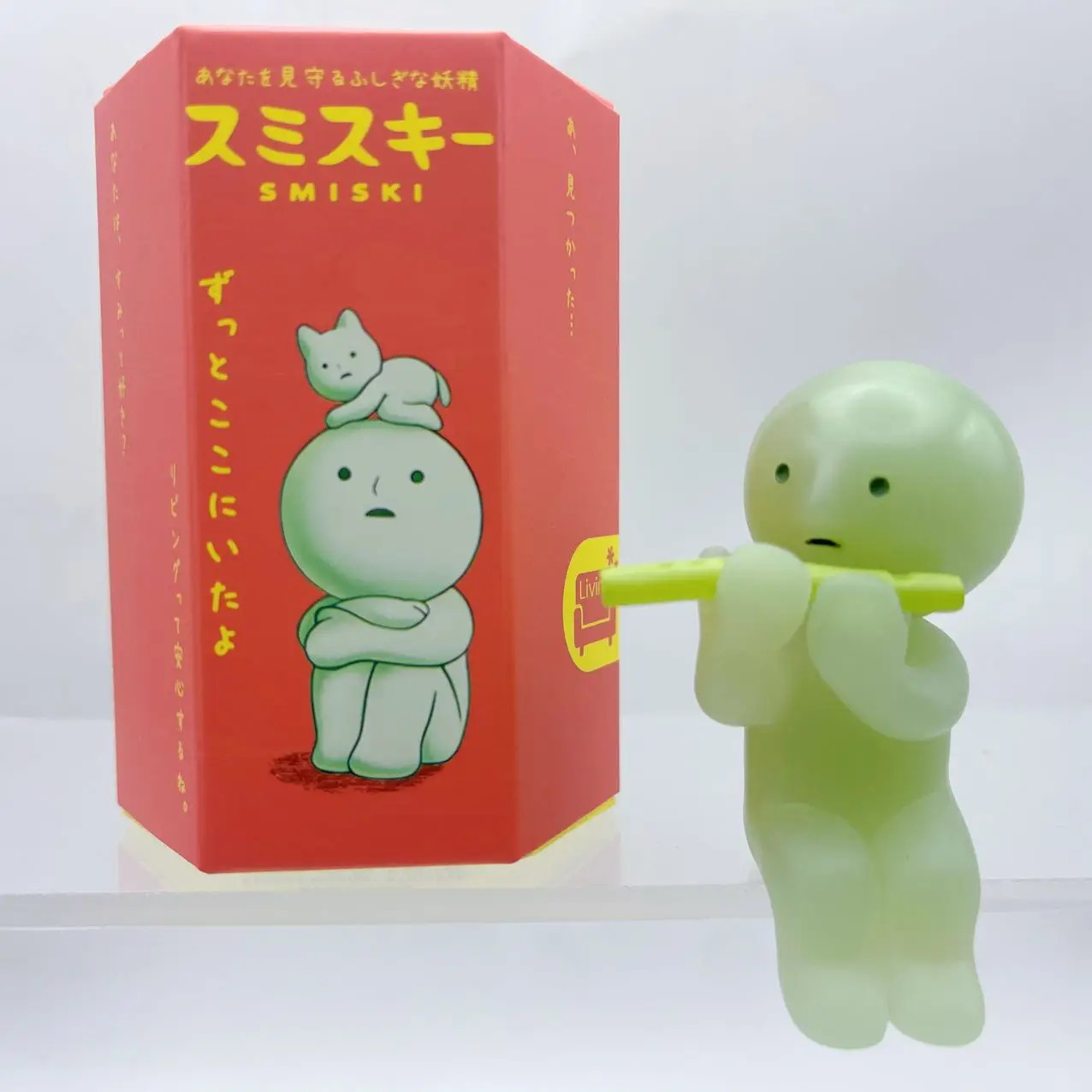 Sonny Angel Smiski Serie de baño Misterio Lindo Muñeca Noctilucente Figura de acción Dibujos ...