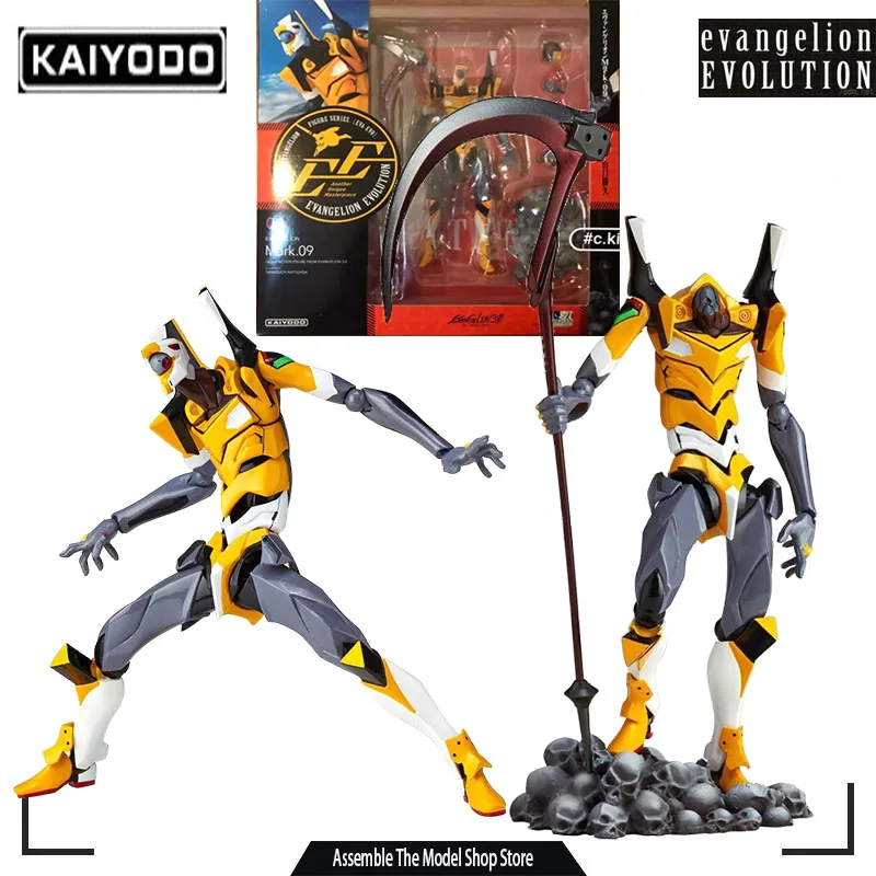 Kaiyodo-Original-Model-Kit-EVA-EVOLUTION-EV-004-EVA9-Anime-Action ...