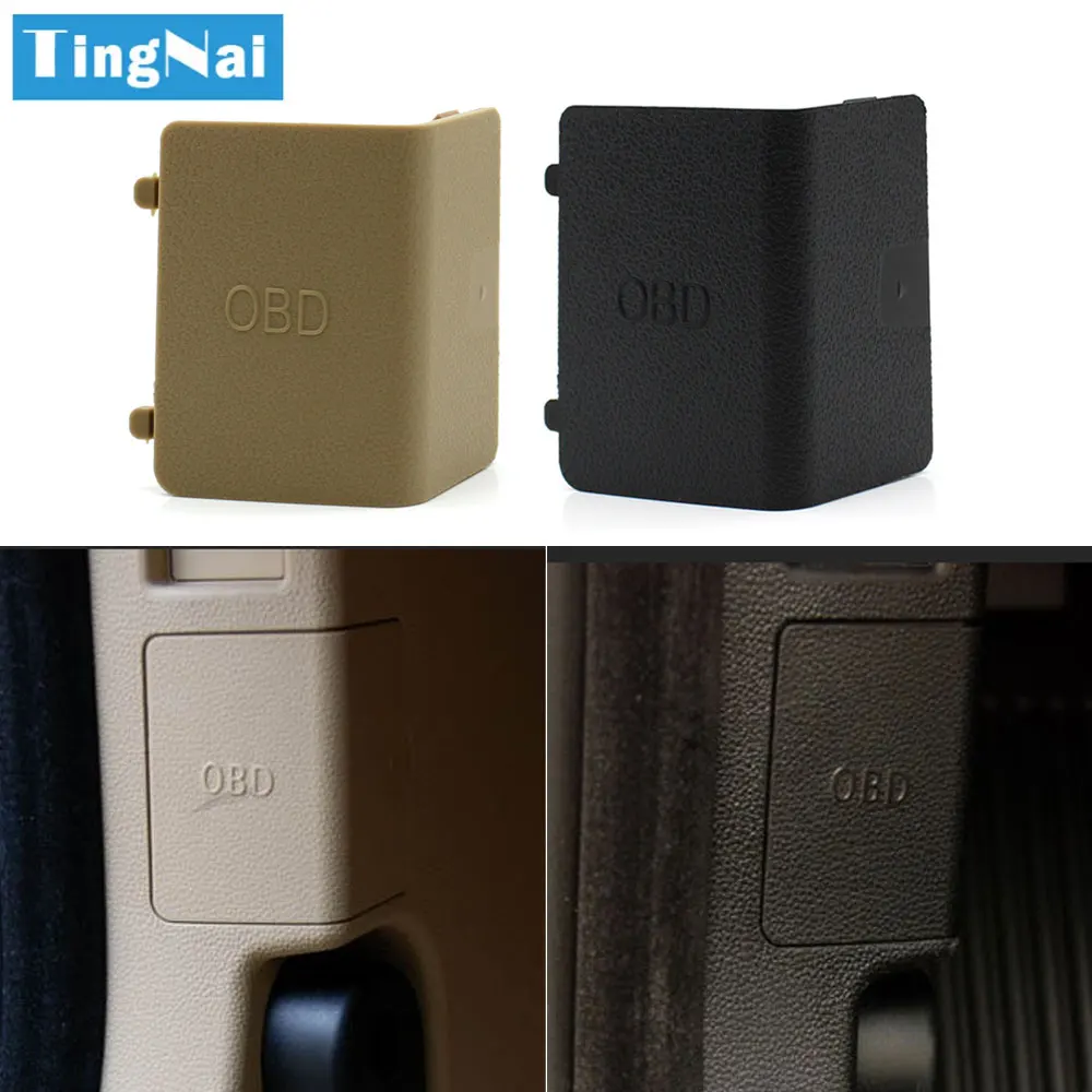 LHD-Car-Interior-OBD-Plug-Cover-Kick-Panel-Trim-Cap-Protective-Shell ...