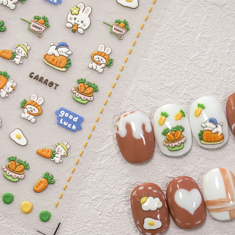 Cute Rabbit Carrot Cartoon 5D Soft Embossed Reliefs Self Adhesive Nail ...