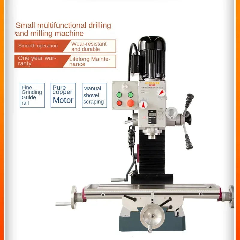 Small-Multifunctional-Drilling-and-Milling-Machine-Processing-Metal ...