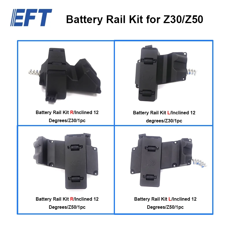 EFT-Drone-Battery-Rail-Kit-L-R-Inclined-12-Degrees-for-EFT-Z30-Z50-Agricultural-Sprayer.jpg