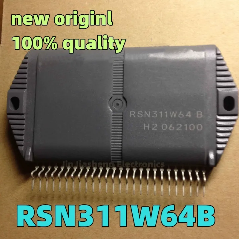 1piece-100-New-RSN311W64A-RSN311W64B-RSN311W64C-RSN311W64D-HYB-26.jpg