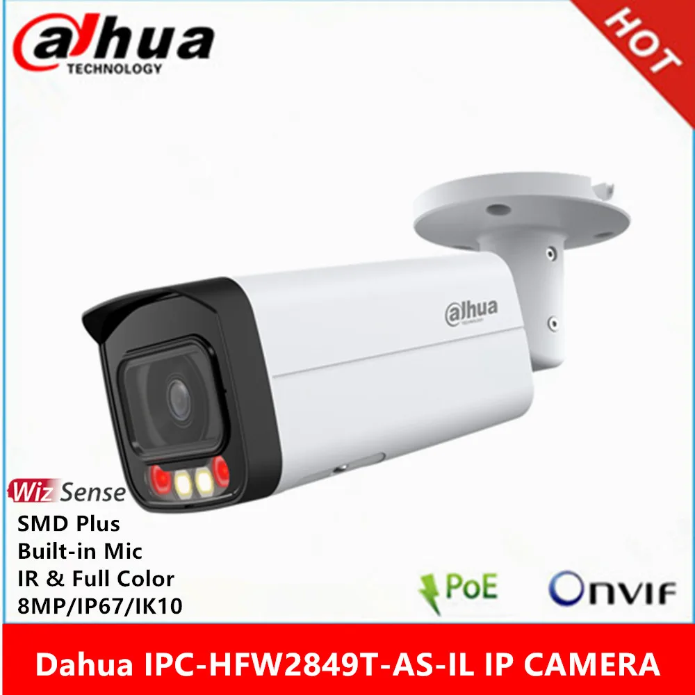 Dahua-c-mara-IP-WizSense-de-8MP-IPC-HFW2849T-AS-IL-IR60M-y-24-horas-a.jpg