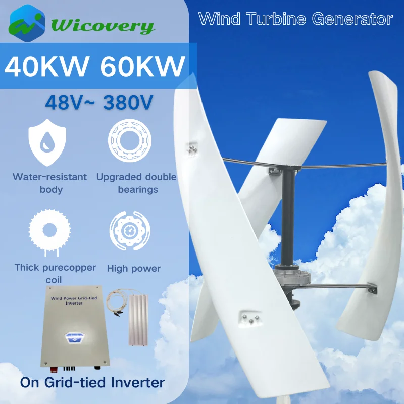40KW-CE-Efficient-Wind-Turbine-Generator-For-Home-Use-48V-96V-220V-Vertical-Axis-high-efficiency.png