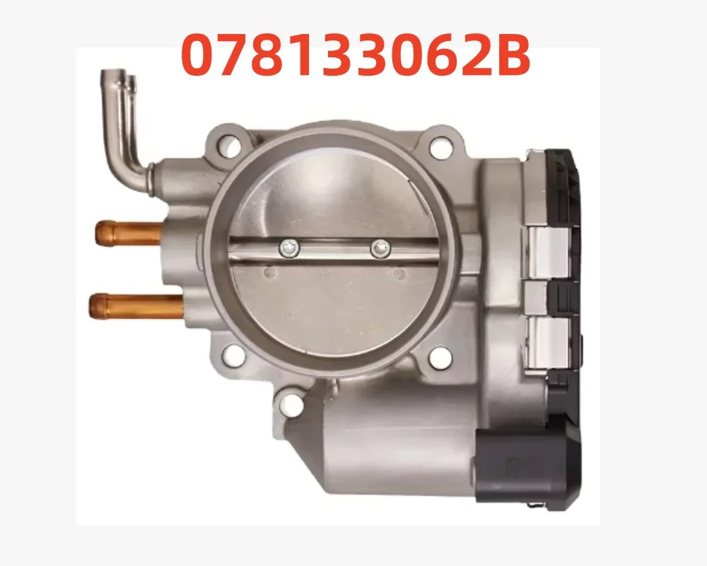 078133062B Engine Throttle Body Assembly For Volkswagen For Audi Car ...
