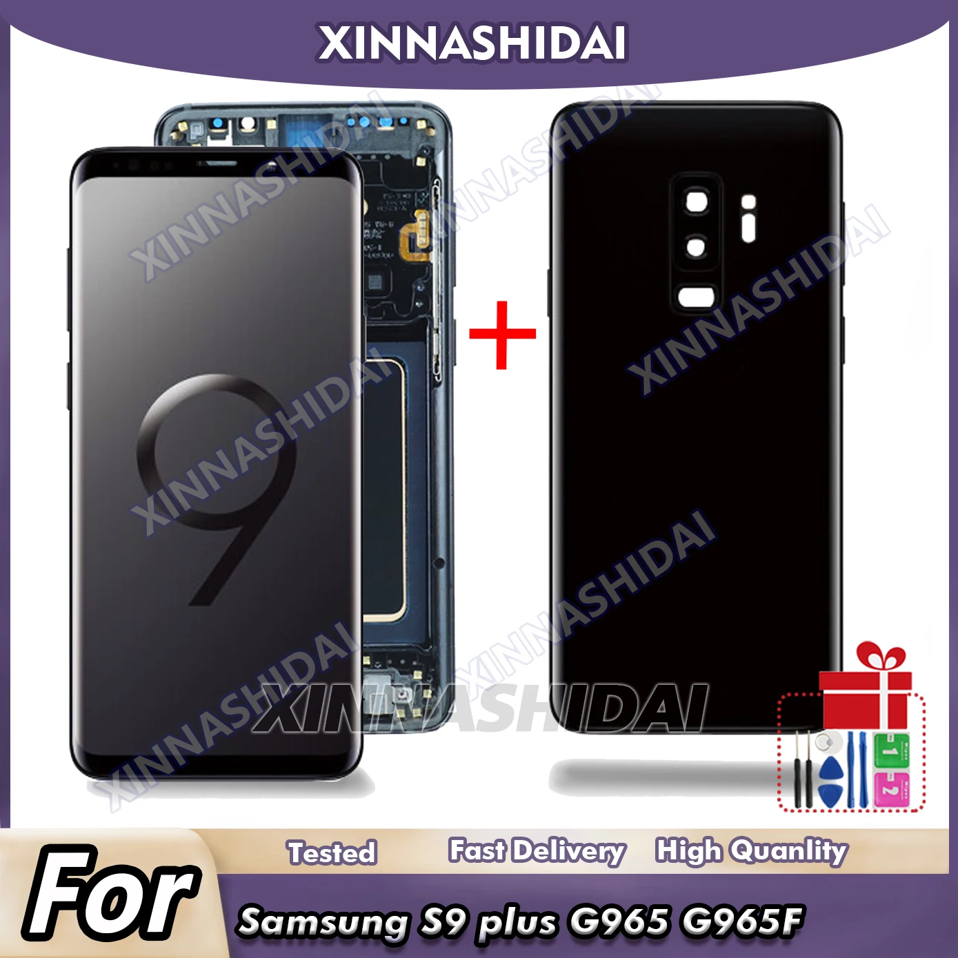 Store Home Products Feedback