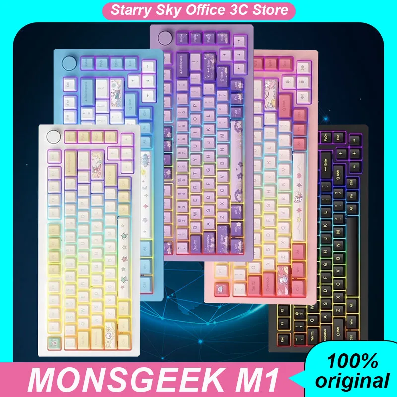 MONSGEEK-M1-Mechanical-Keyboard-Color-series-Aluminium-Alloy ...