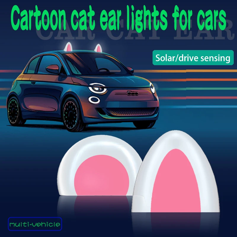 Car-roof-decoration-paste-solar-light-cat-ears-bear-ears-decorative ...
