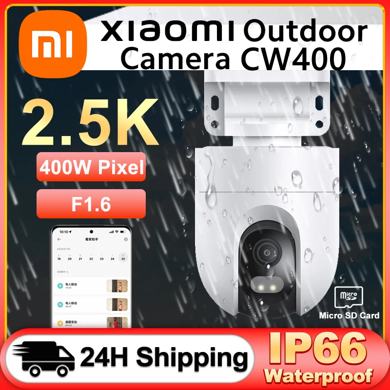 Xiaomi-Outdoor-WiFi-Smart-Camera-CW400-IP66-Waterproof-2-5K-Ultra-HD ...