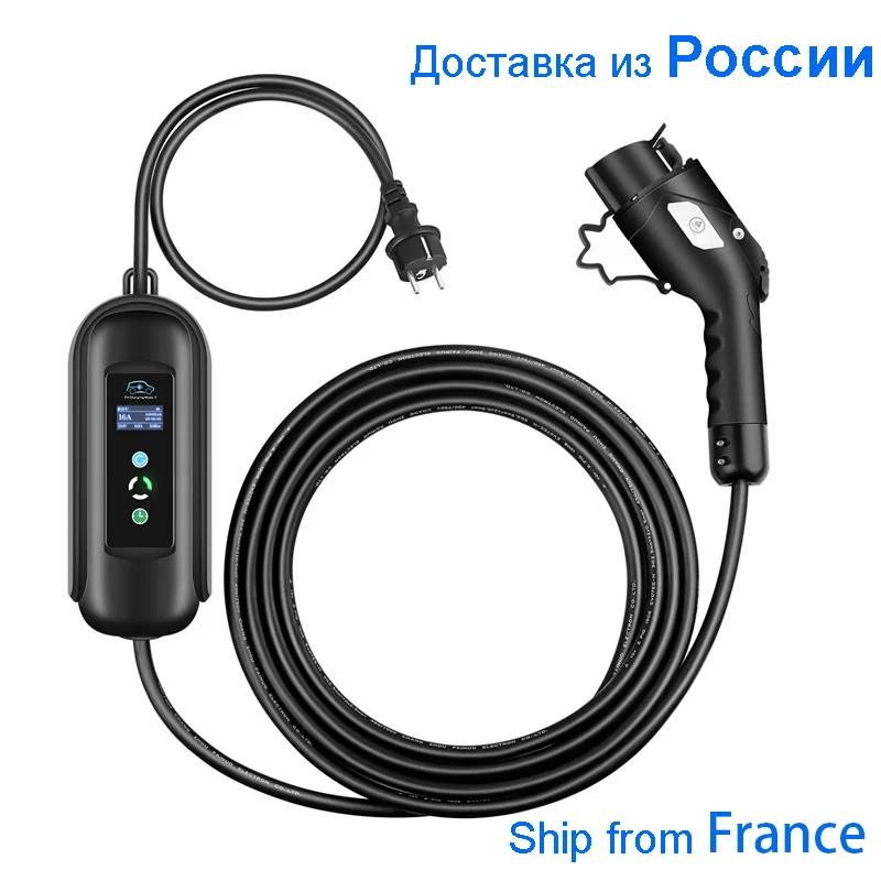 Charge-Timer-EV-Charger-Cable-Delay-Charging-Type-1-J1772-Type-2 ...