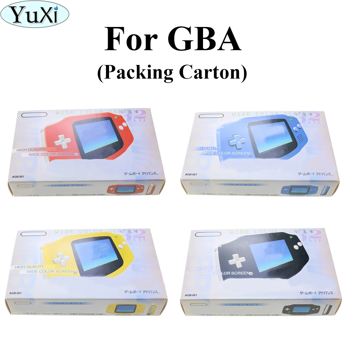 YuXi-1PCS-Protector-Box-Packing-Carton-For-Gameboy-Advance-GBA-Game ...