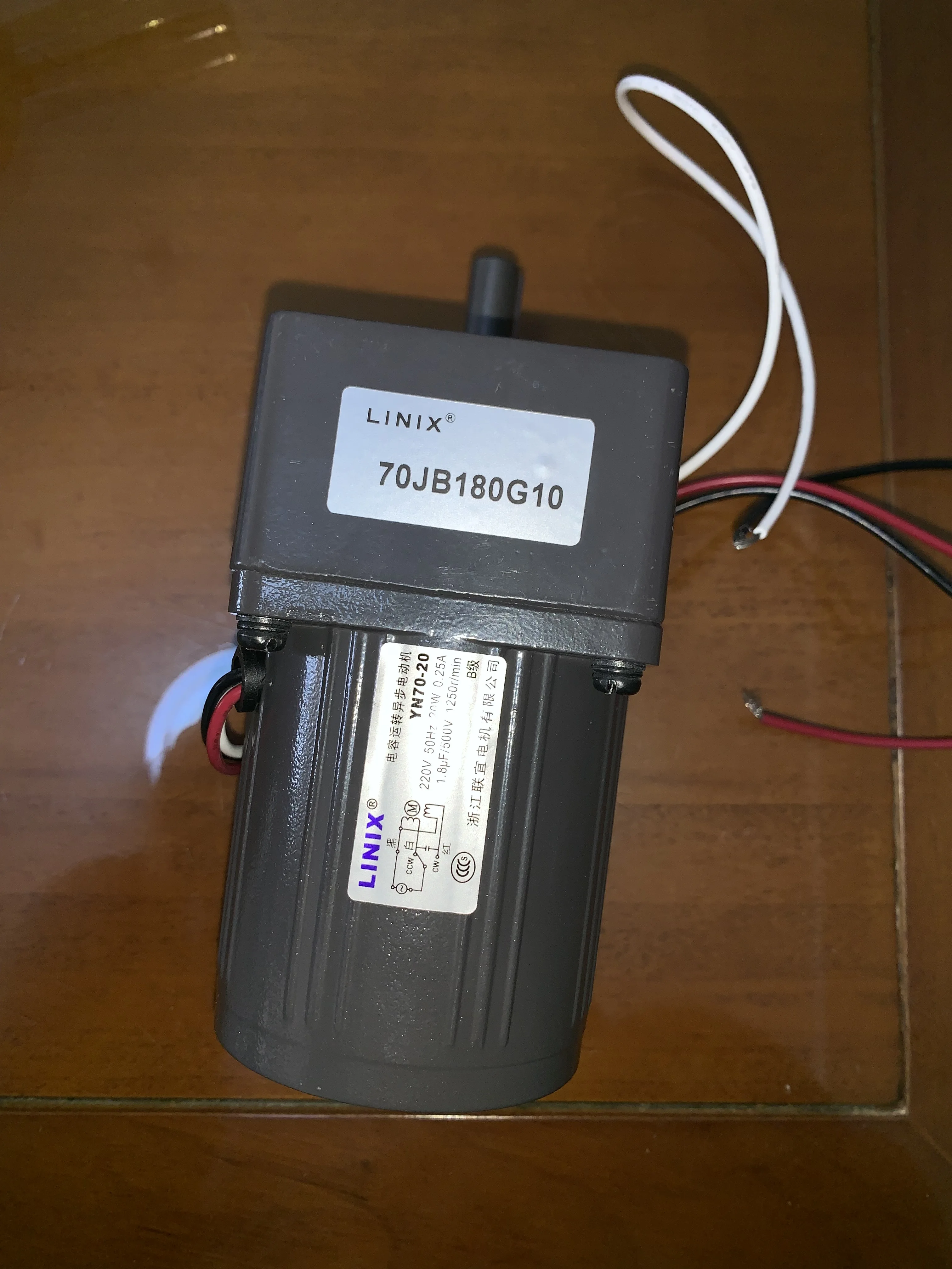 YN70 3 lines Constant speed LINIX Geared motor YN70 20 70jb50g10 ...