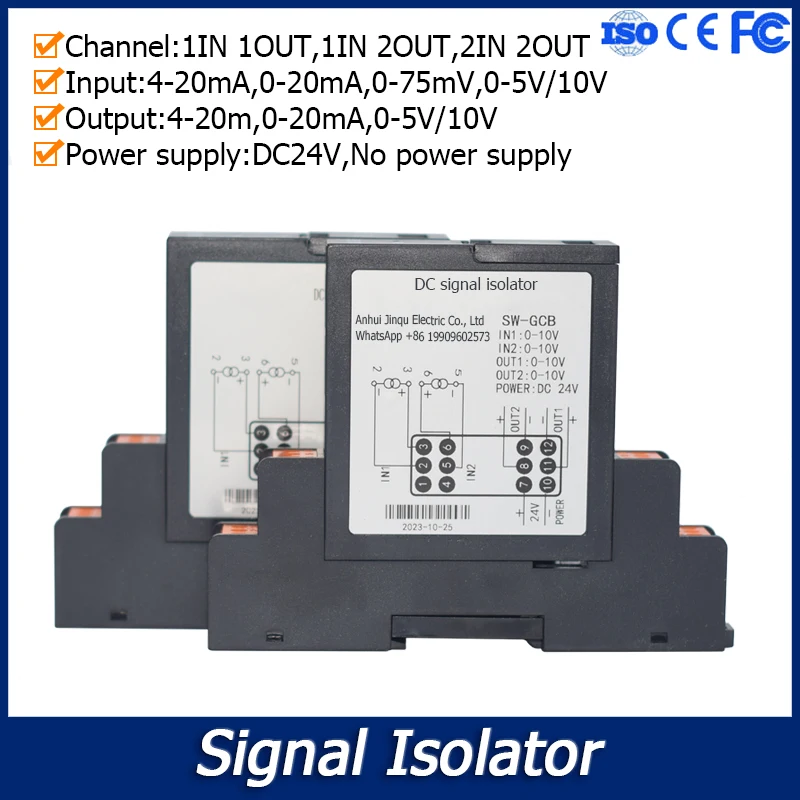 DC-Signal-Isolator-4-20mA-0-20mA-0-5V-10V-0-75mV-DC-Current-And-Voltage.jpg