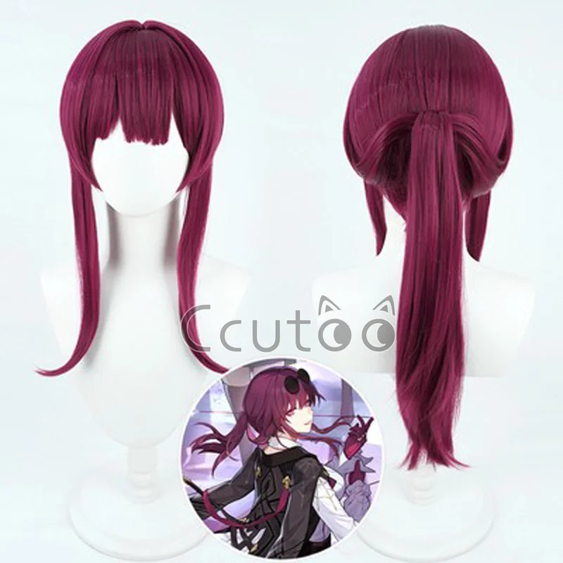 ccutoo-Kafka-Wig-Cosplay-Synthetic-Hair-Honkai-Star-Rail-65cm-Rose-Red ...