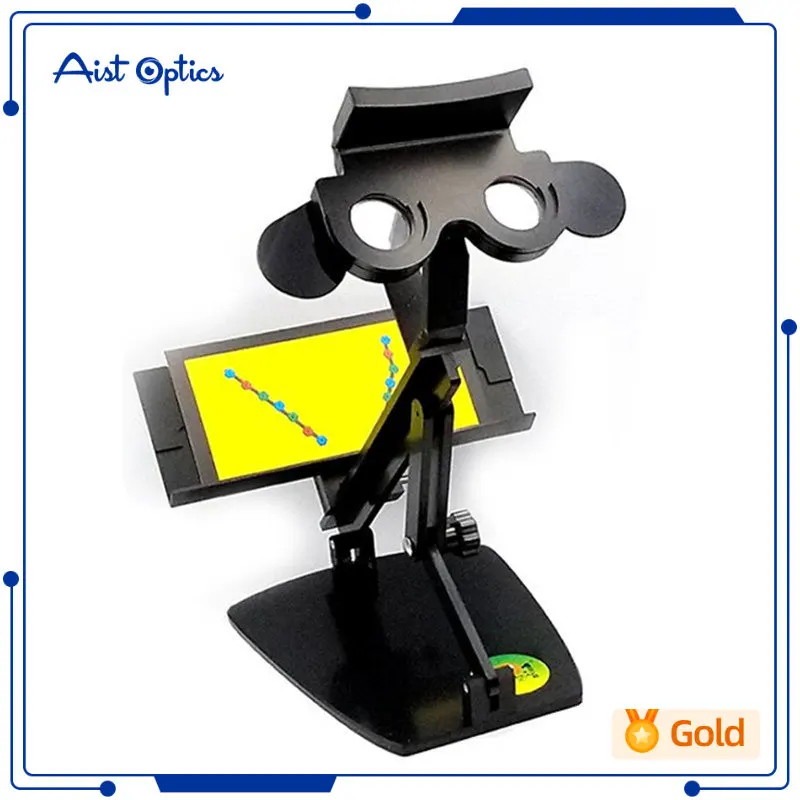 Stereoscopic Trainer | Amblyopia Training | Orthoptic Training ...