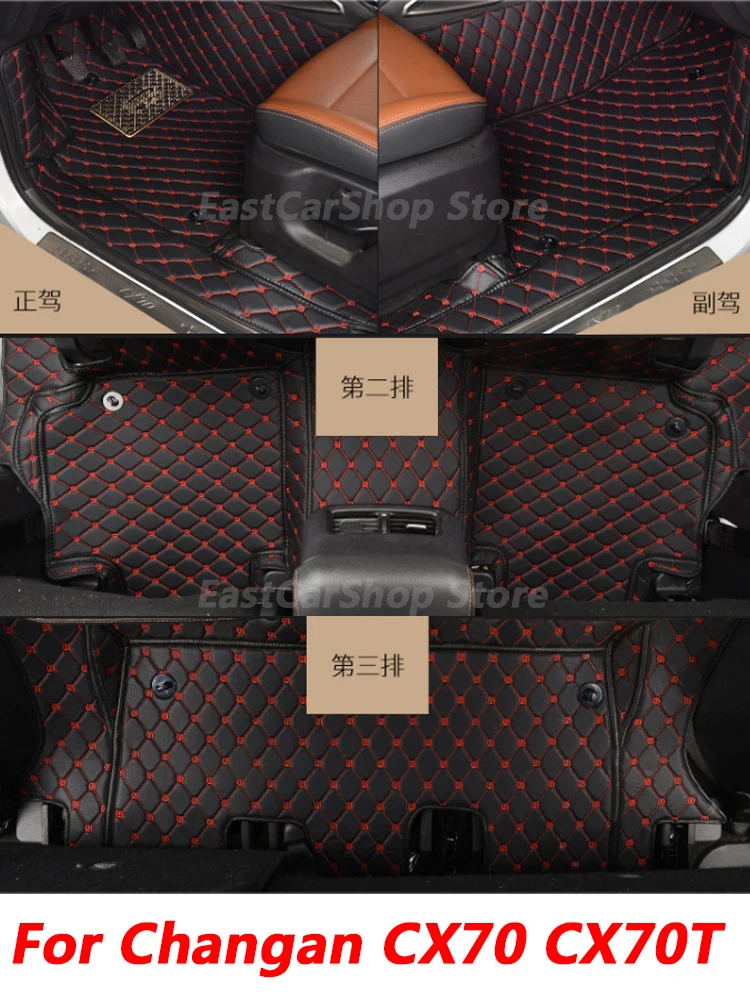 Para-Changan-CX70-CX70T-2016-2019-alfombrilla-para-pies-a-prueba-de-polvo-para-coche ...