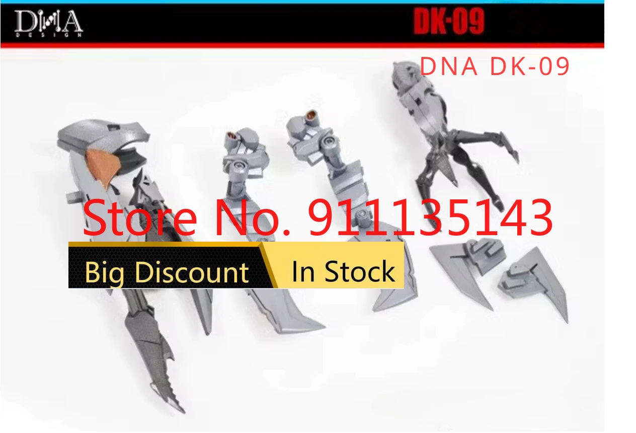 Dna-Dk-09-Upgrade-Kit-Only-In-Stock.jpg