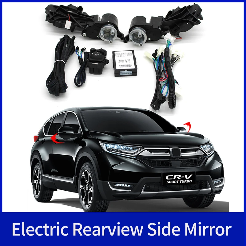 For Honda CR-V 2012-2023 Auto Intelligent Automatic Car Electric ...