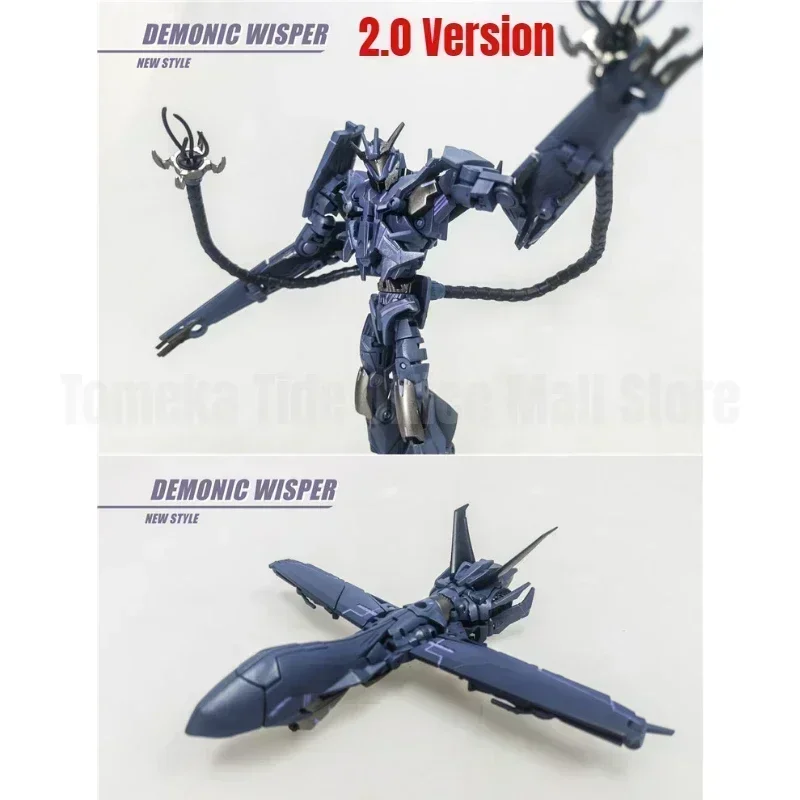 APC-Toys-Transformation-APC-TFP-Soundwave-EvilVoice-Galaxy-Leader-2-0 ...