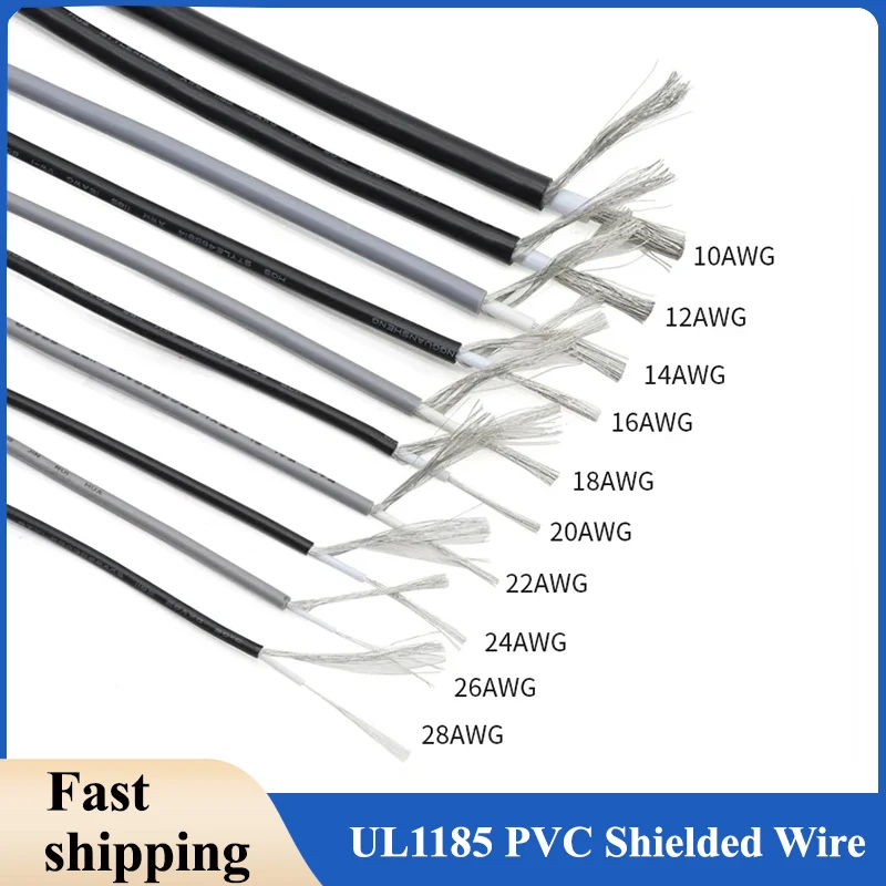 5-10-20M-UL1185-PVC-Shielded-Wire-28-26-24-22-20-18-16-14-12.jpg
