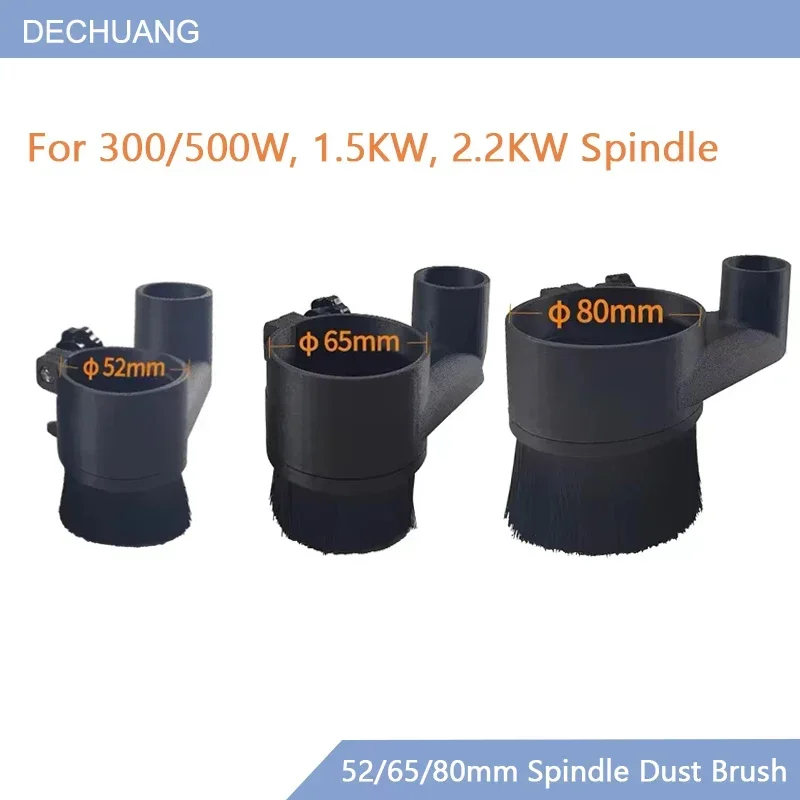 CNC Spindle Brush Dust Collector 52mm 65mm 80mm Dust Cover Brush For ...