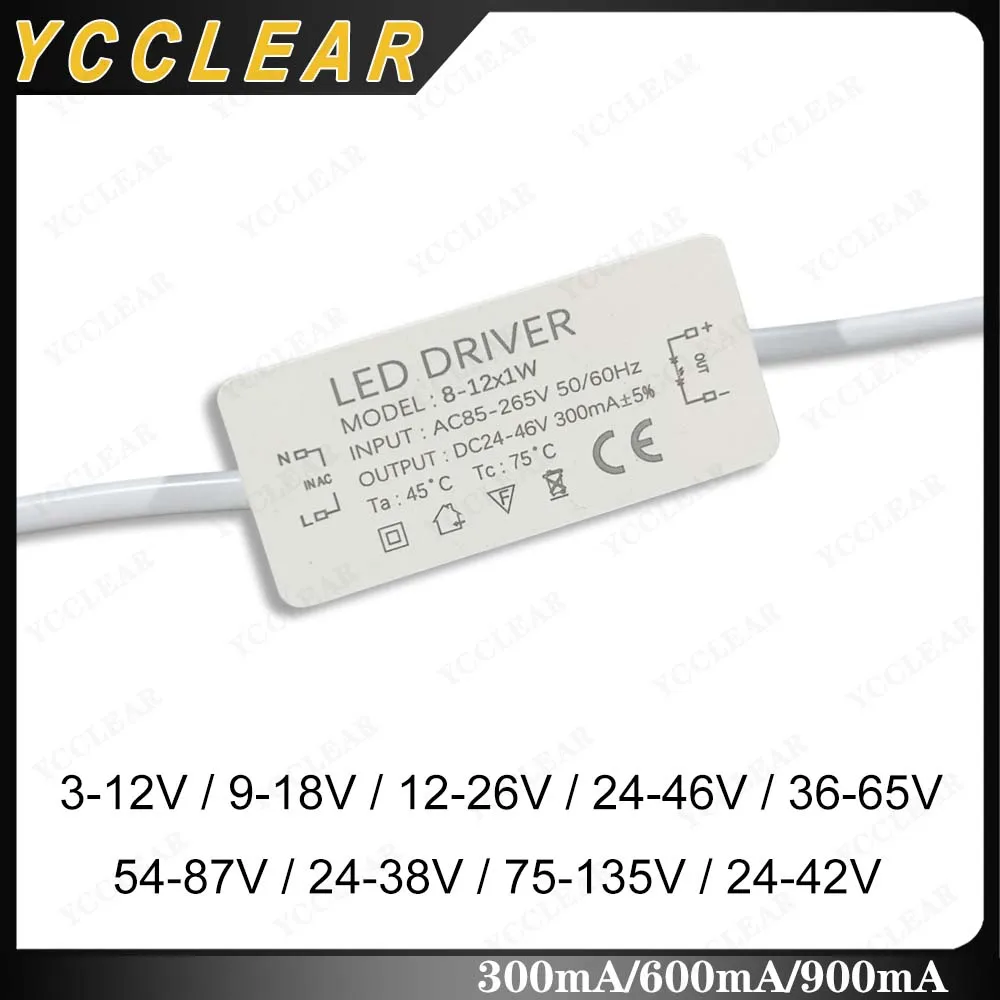 LED-Driver-300mA-1-3W-3-5W-4-7W-8-12W-12-18W-18-25W-25.jpg