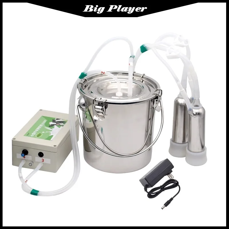 5Kg Milking Device for Cattle and Sheep Milk for Goat Breast Pump ...