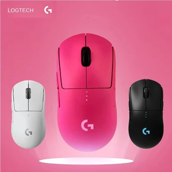 Logitech G PRO X SUPERLIGHT /G PRO GPW Wireless Gaming Mouse Pink 25K ...