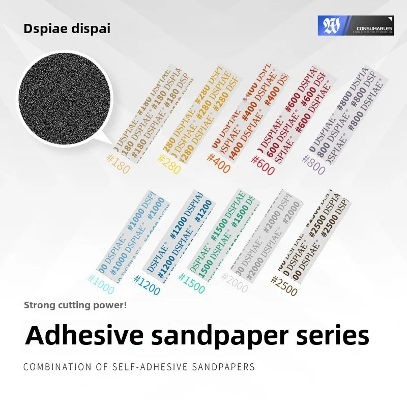 180#~2500# DIE-CUTTING Gundam Hobby DIY Sandpaper Sanding ADHESIVE ...