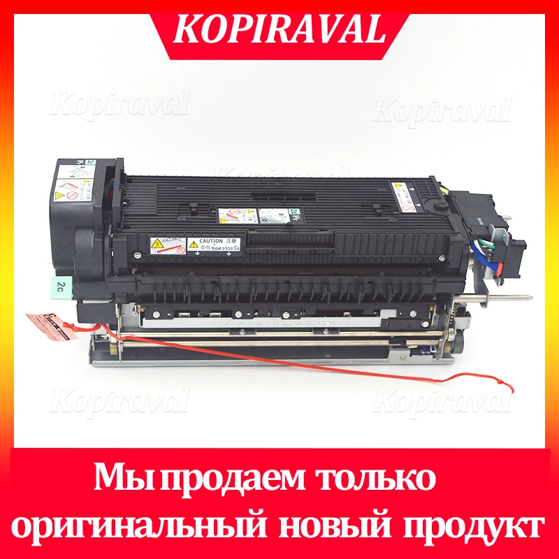 126k30252 Original Fuser Assembly For Xerox D95 D110 D125 Etc 208-240v ...