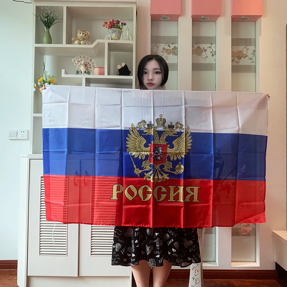 Startseite des Shops Produkte Bewertung