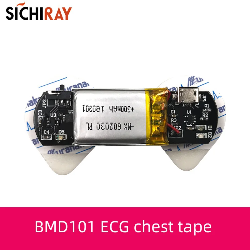 BMD101-ECG-Heart-Rate-Sensor-For-Arduino-Second-Developable-HRV ...