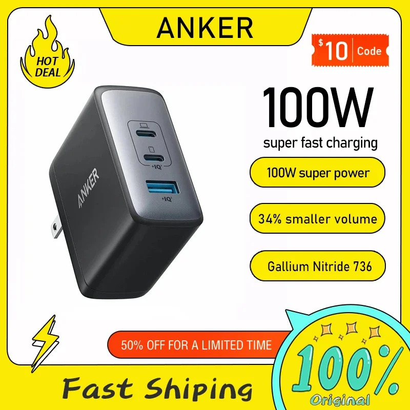 Anker 100W USB C Charger 736 Nano II 3-Port Fast Compact Wall charger ...